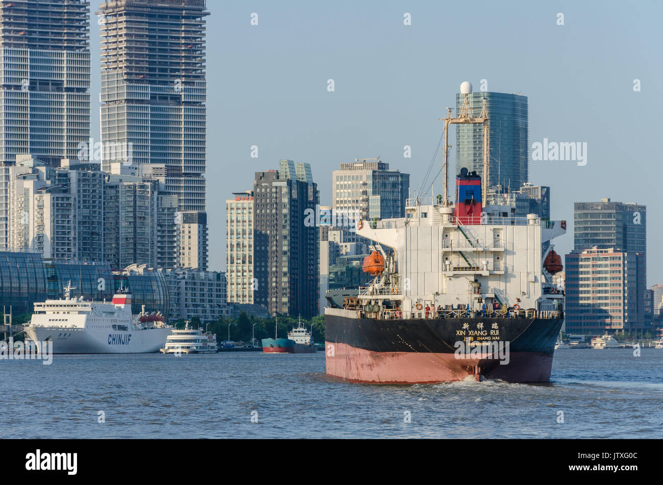 Xin xiang rui hi-res stock photography and images - Alamy