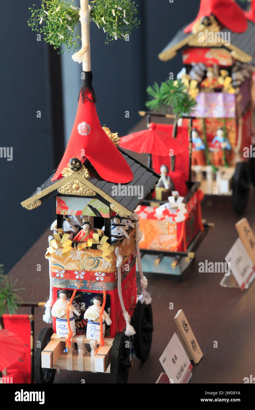 Japan, Kyoto, Gion Matsuri, festival, float models Stock Photo - Alamy
