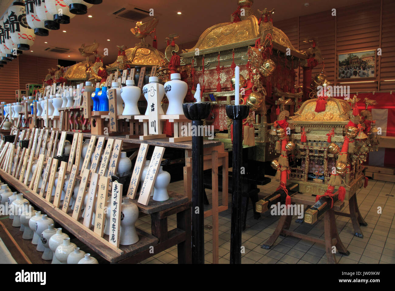 Japan, Kyoto, Gion Matsuri, festival, Otabisho, mikoshi, portable ...