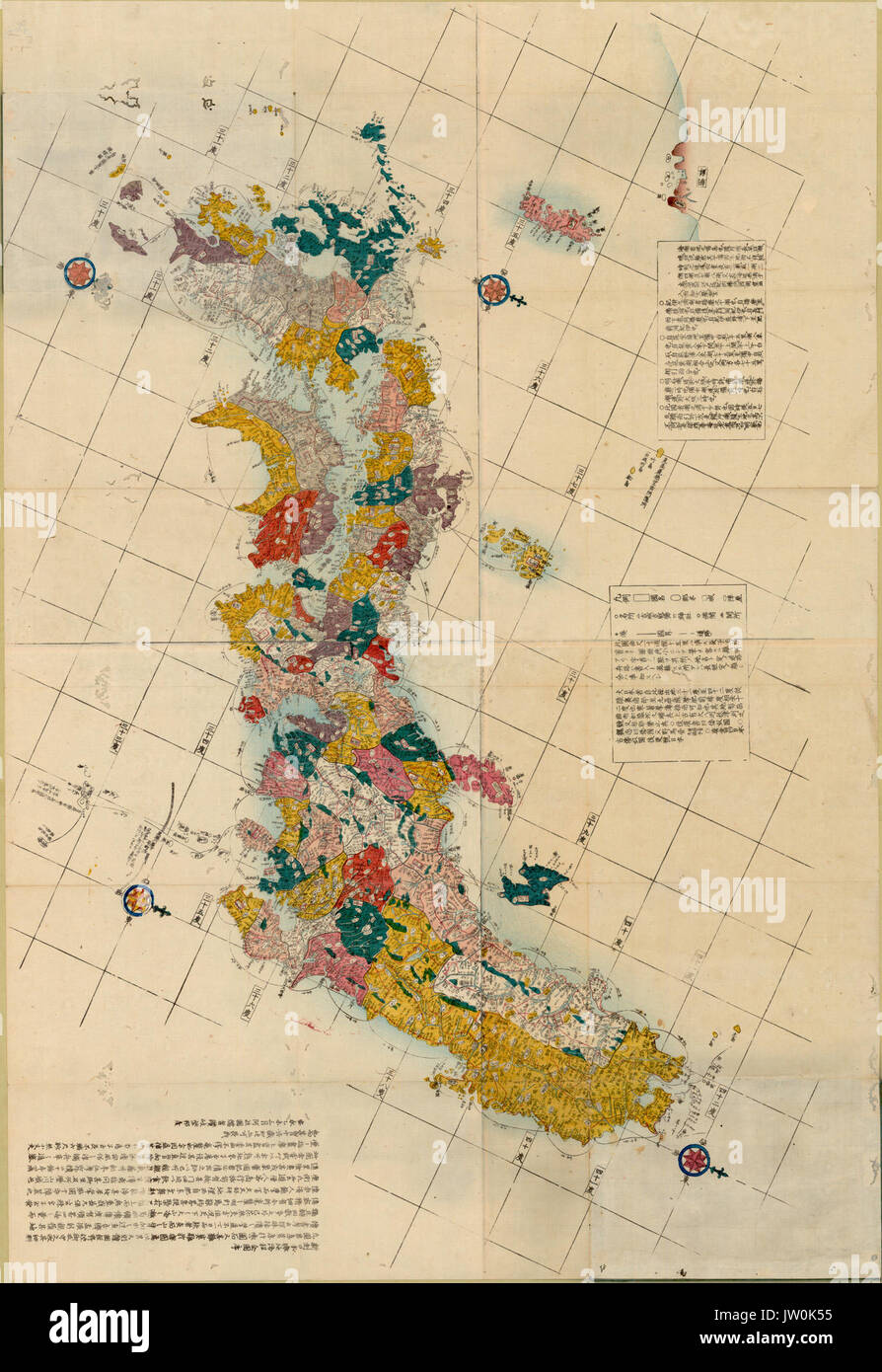 Revised route map of Japan 1 - Japanese Maps and Prints of the Tokugawa ...