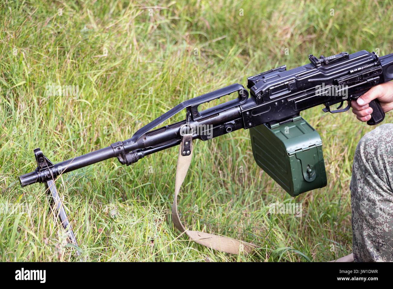 Pecheneg Machine Gun