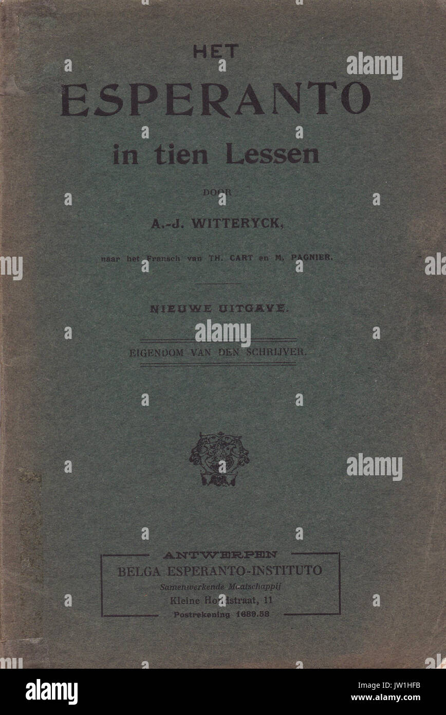 Witt water hi-res stock photography and images - Alamy