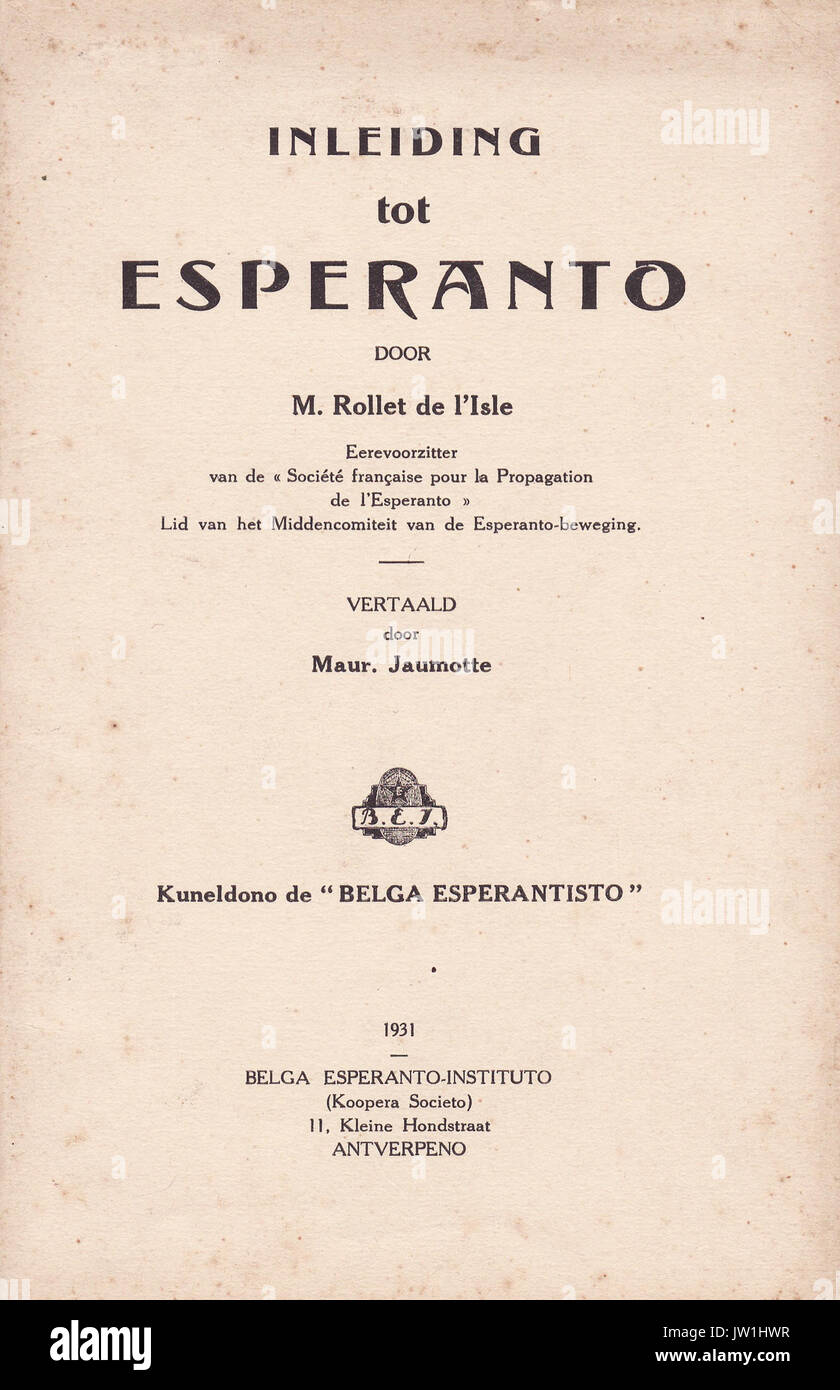 Inleiding hi-res stock photography and images - Alamy