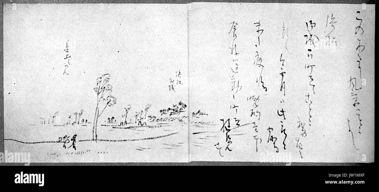 Map of hamamatsu hi-res stock photography and images - Alamy