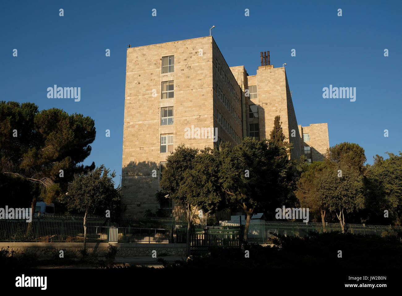 View of the Israeli Prime Minister's Office, located in Kiryat HaLeom ...