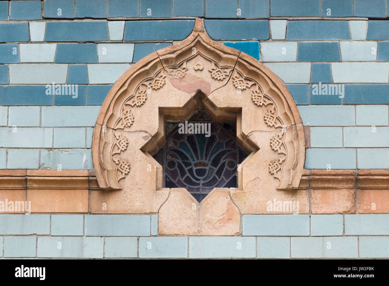 Turkish stained glass window hi-res stock photography and images - Alamy