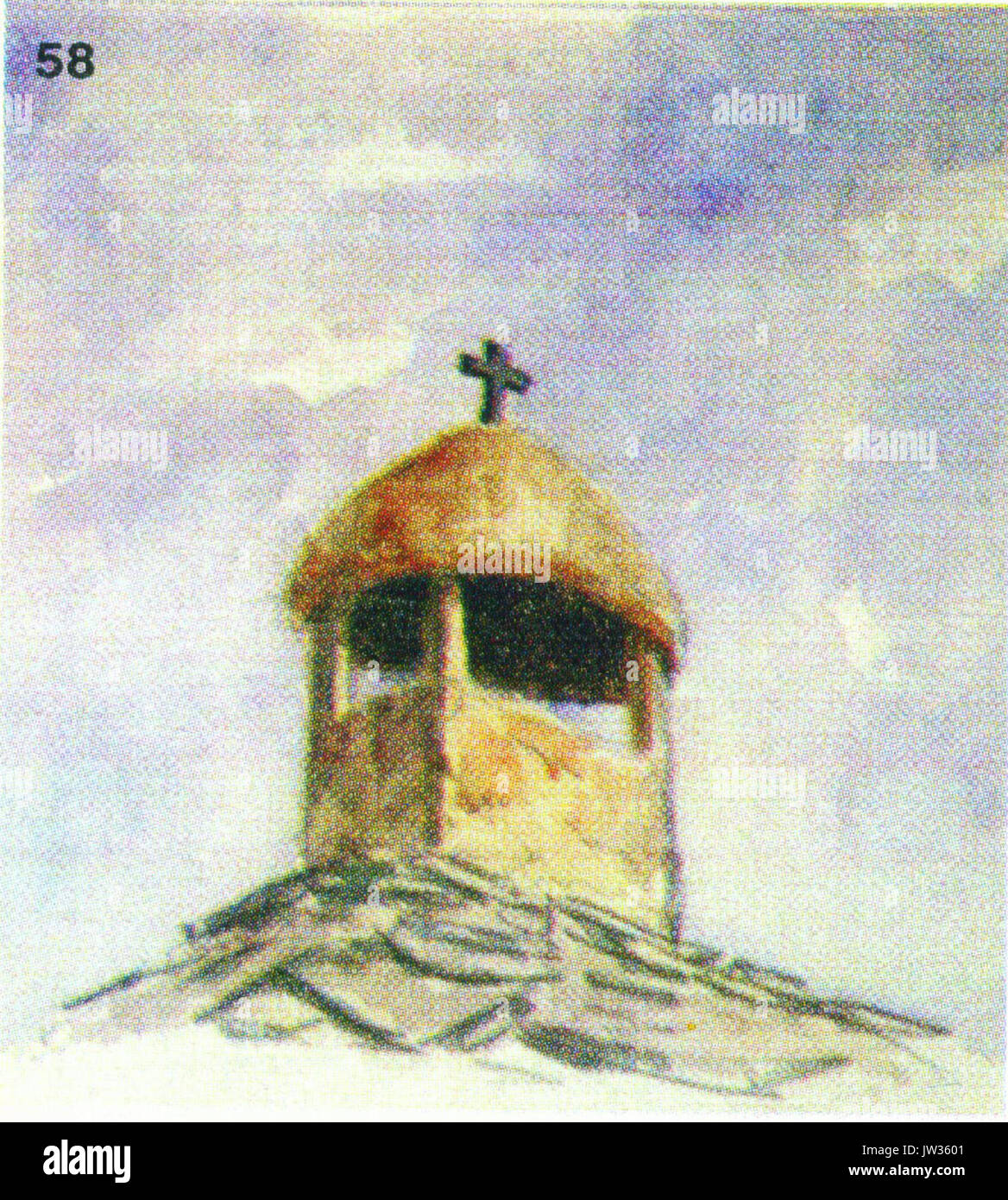 Ivan Enchev Vidyu Bulgarian Folk Crosses 58 Stock Photo - Alamy