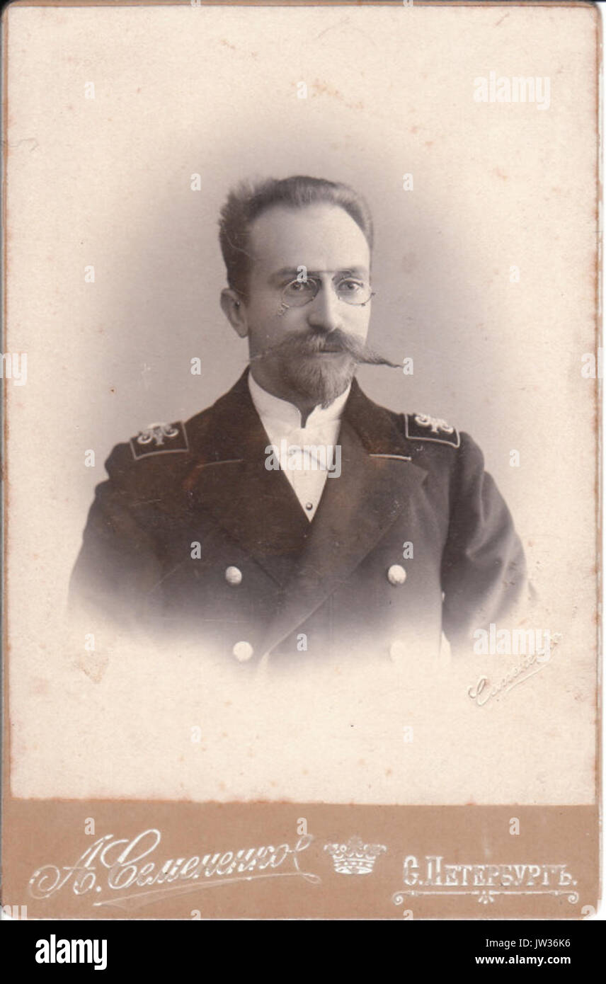 Russian teacher hi-res stock photography and images - Alamy