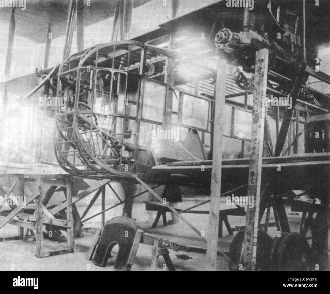 Old komta hi-res stock photography and images - Alamy