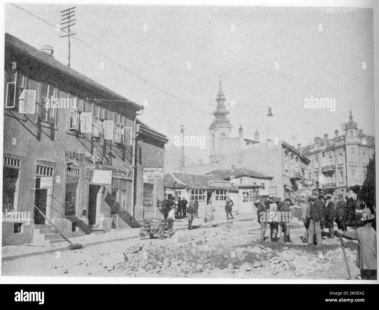 Pop lukina hi-res stock photography and images - Alamy