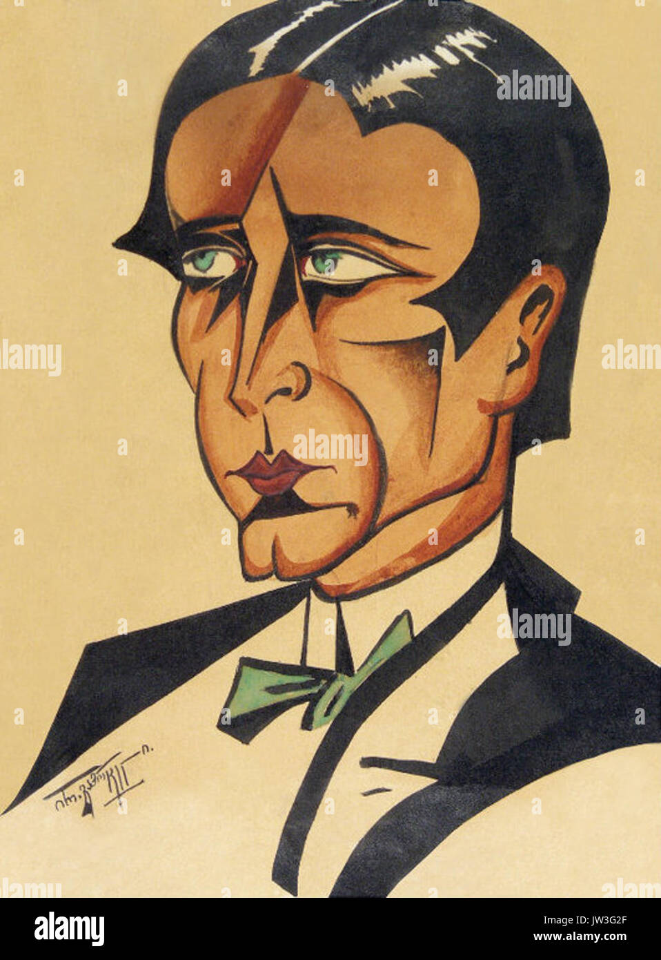 Irakli Gamrekeli 23 Stock Photo - Alamy