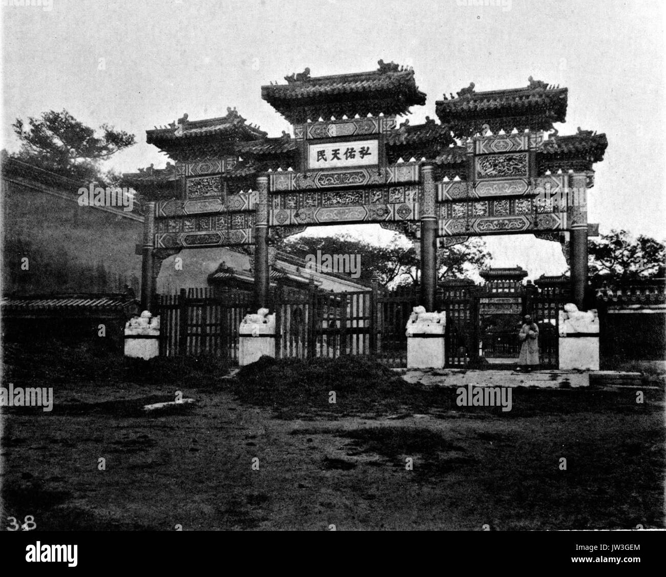 Pai lau hi-res stock photography and images - Alamy