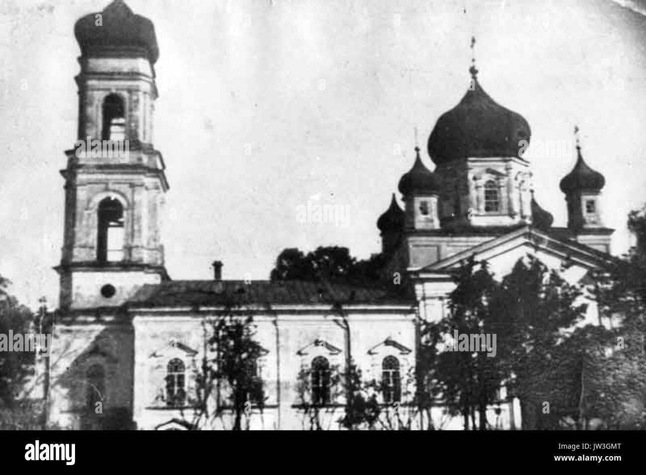 Kuznetsk High Resolution Stock Photography and Images - Alamy