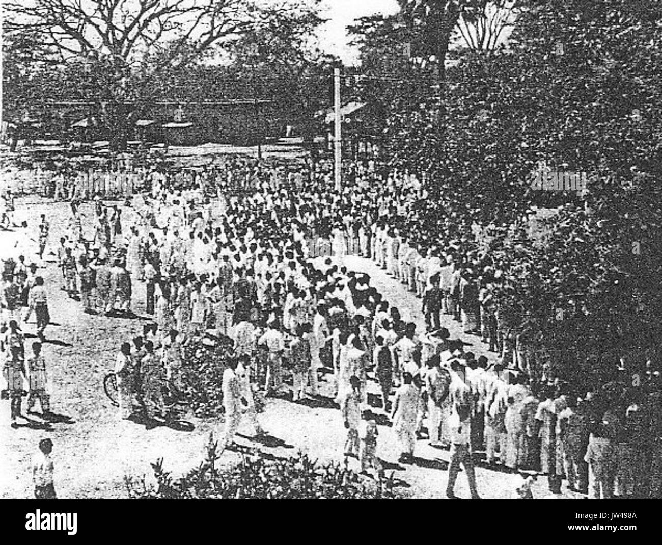 Bengali language movement in 1952 Stock Photo - Alamy