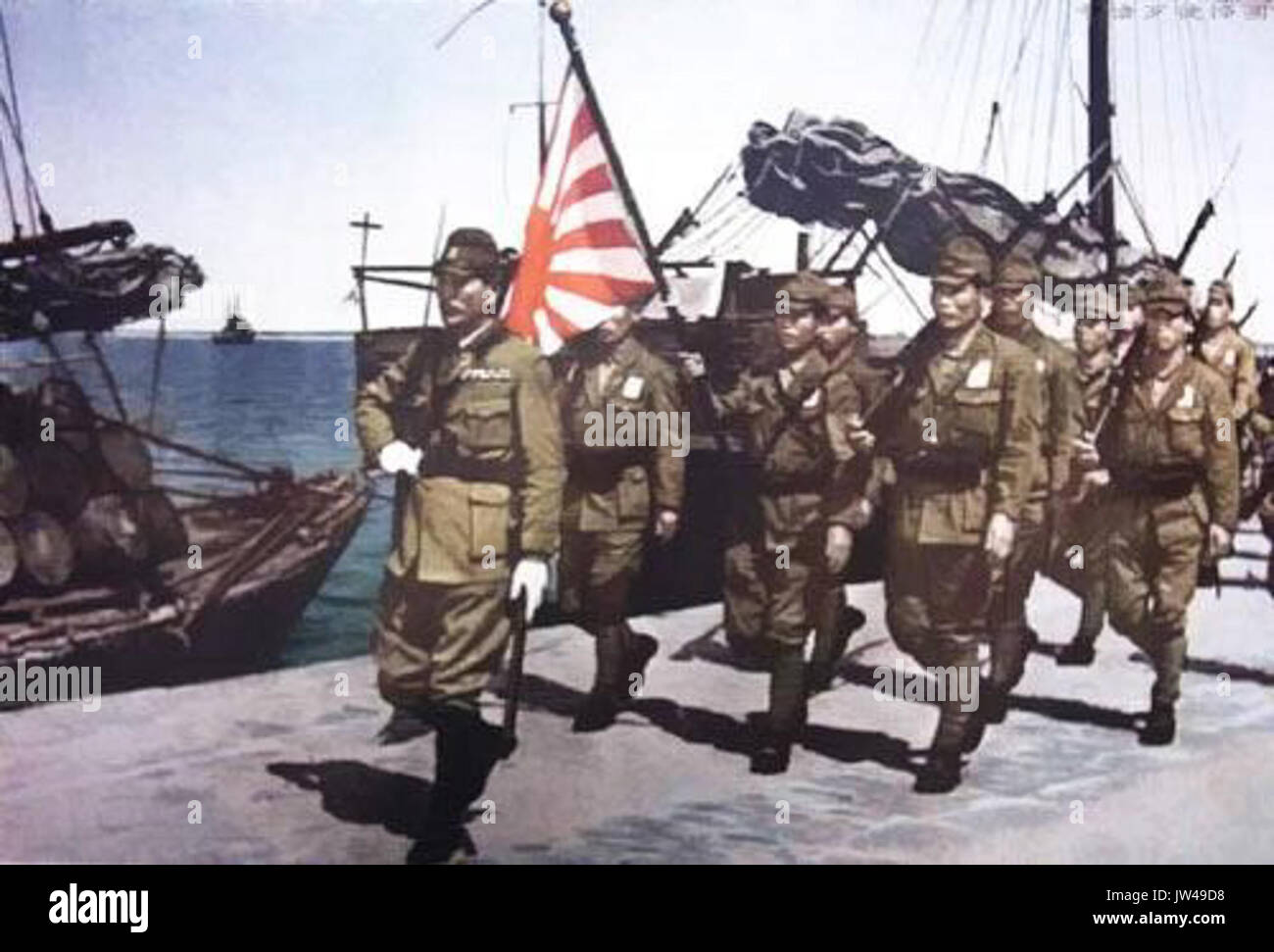 Kwangchowan Japanese military occupation 1943 Stock Photo - Alamy