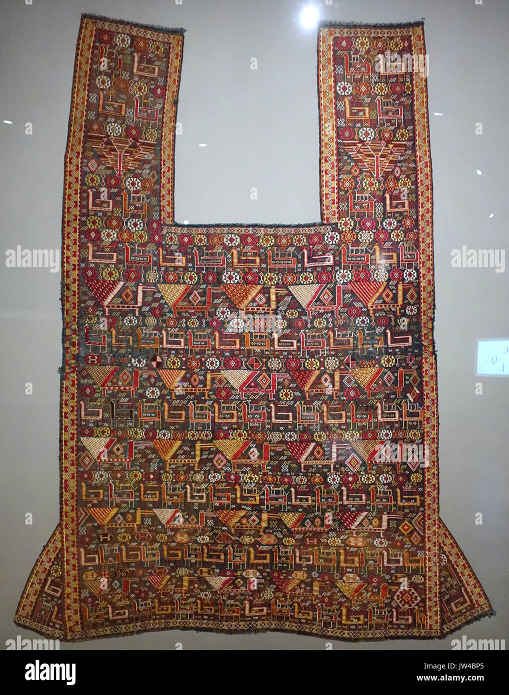 Horse cover, Shahsevan people, northwestern Iran or Caucasus, 1850 1900 ...