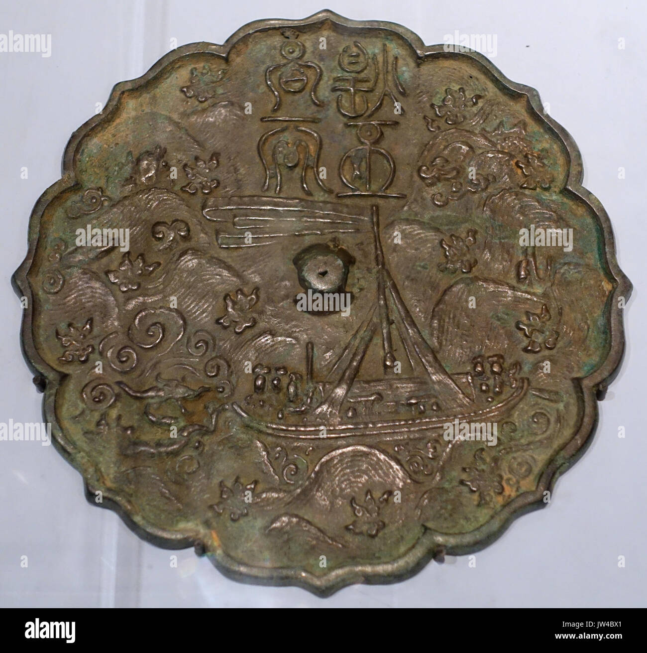 Goryeo map hi-res stock photography and images - Alamy