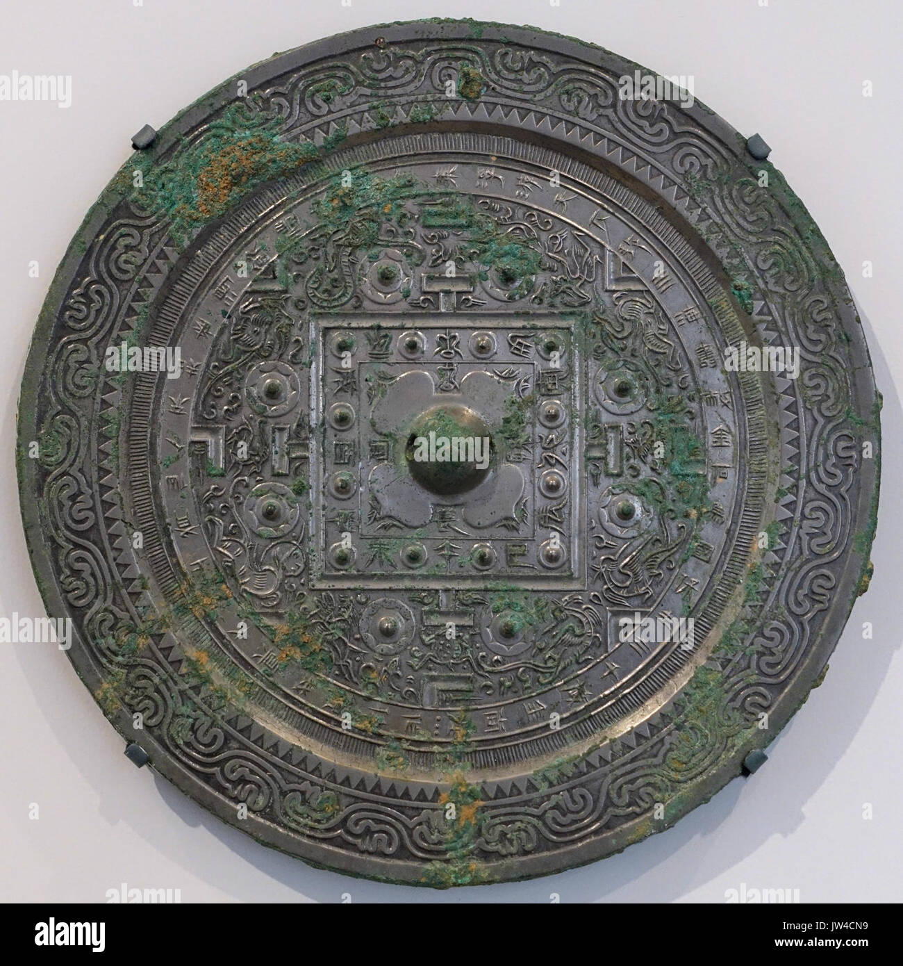 Mirror with TLV Pattern and Animals of the Four Quadrants, China, Han ...