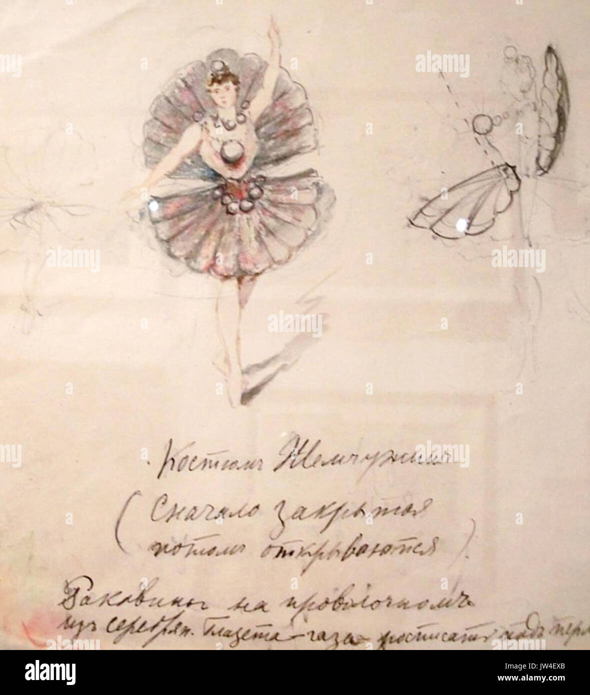 La Perle costume design Stock Photo - Alamy