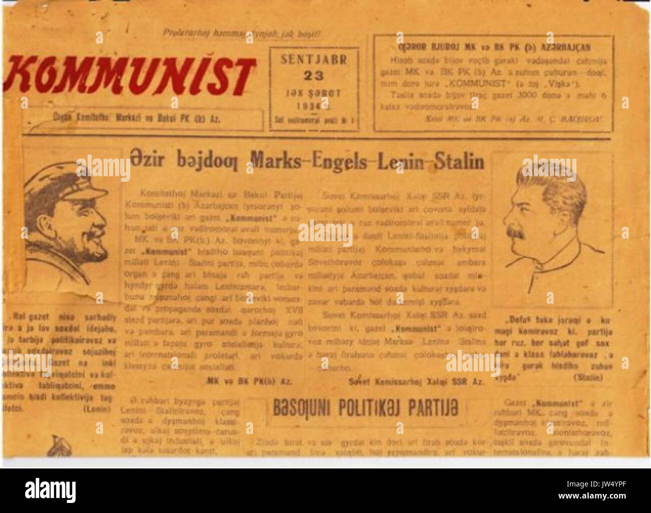 Political history analysis hi-res stock photography and images - Alamy