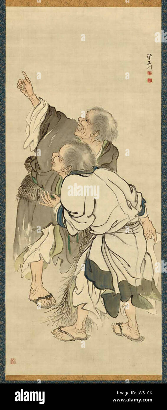 Kanzan, Jittoku shizuki zu by Mochizuki Gyokusen Stock Photo - Alamy