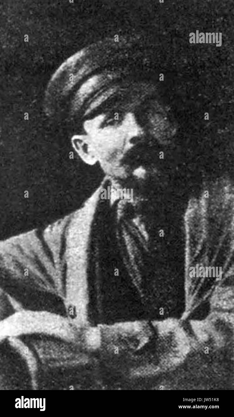 Map of mp Black and White Stock Photos & Images - Alamy