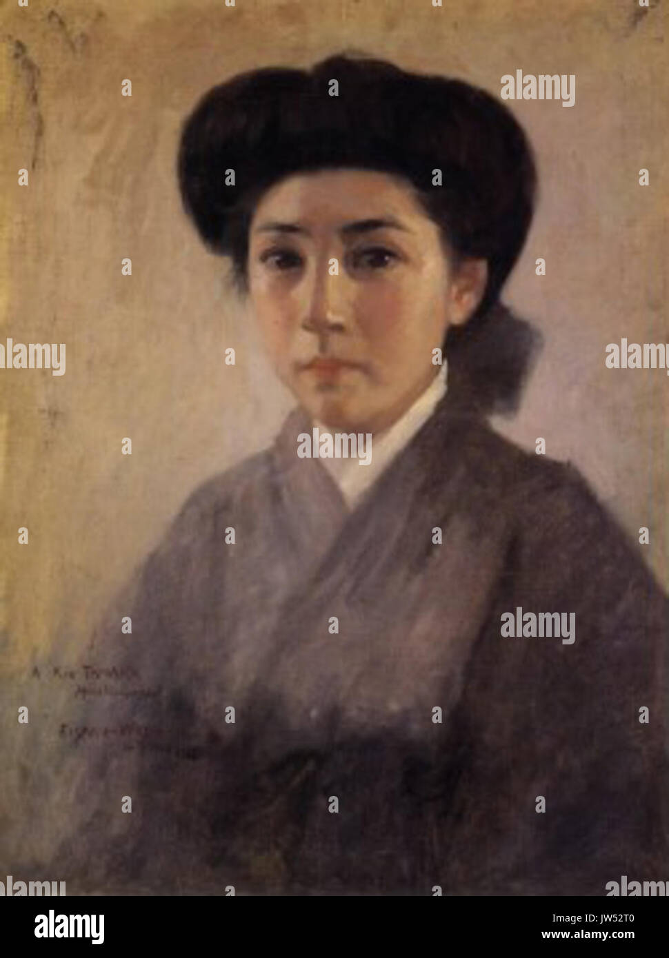 Portrait of Yokoyama Michiko by Wada Eisaku Stock Photo - Alamy