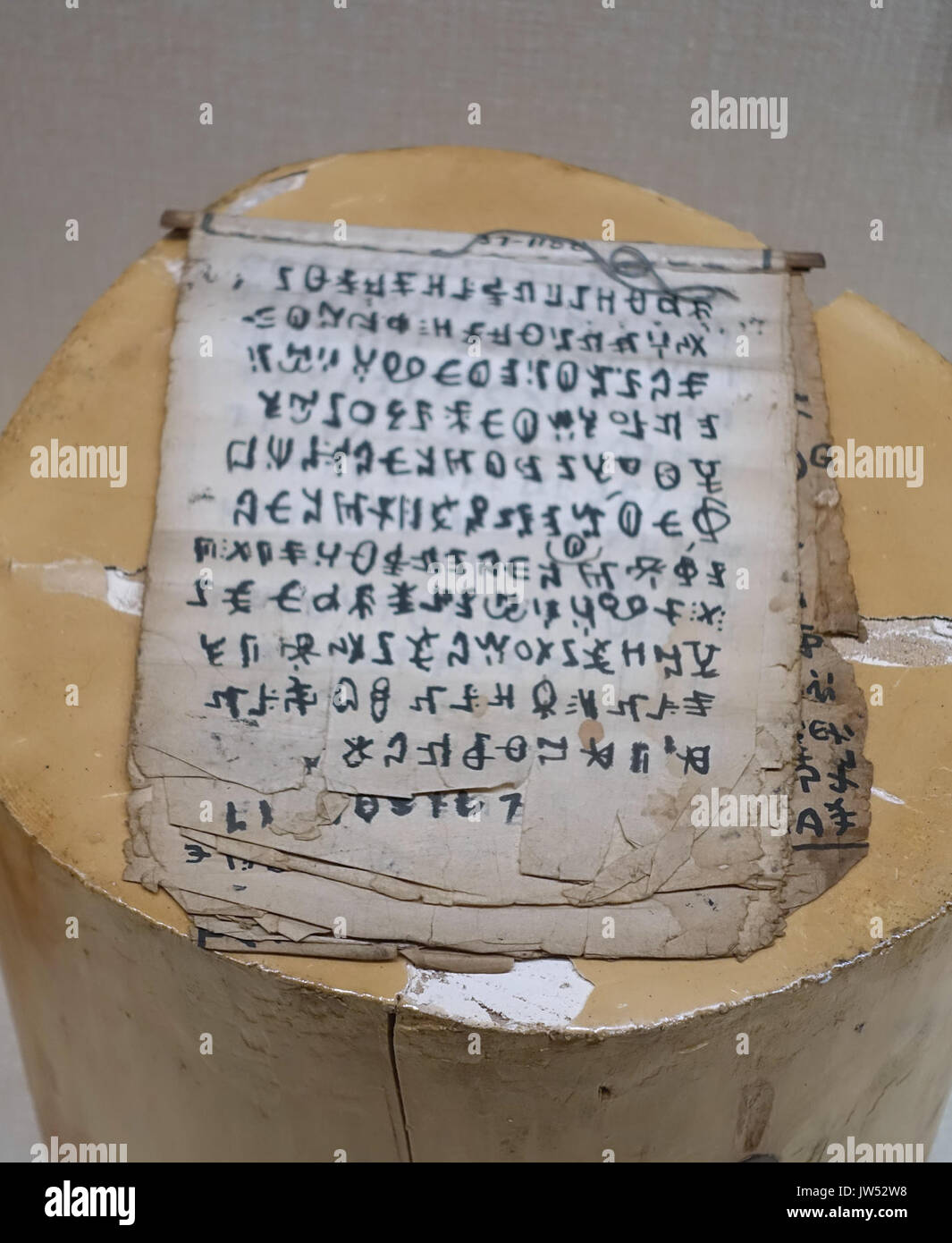 Scripture, Yi language Sichuan University Museum Chengdu, China ...