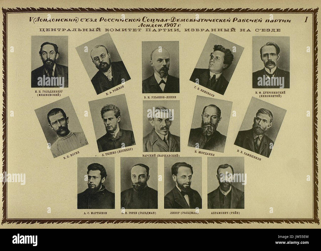 Russian social democratic labour party hi-res stock photography and ...