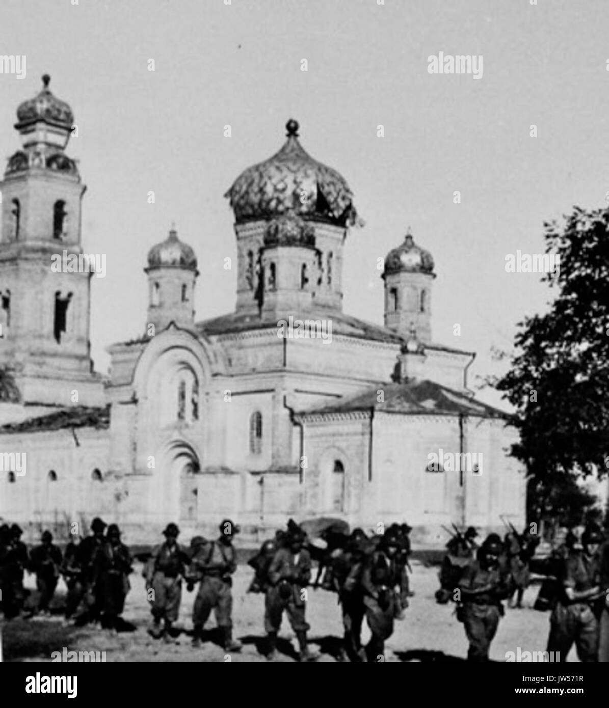 Armir Black and White Stock Photos & Images - Alamy