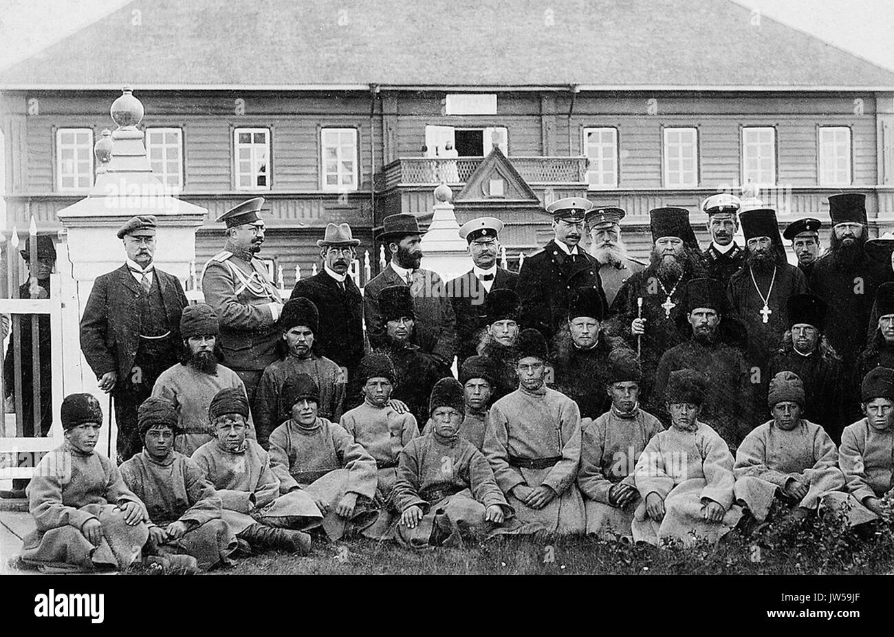 Muksolma Transmission bell Soberg Stock Photo - Alamy