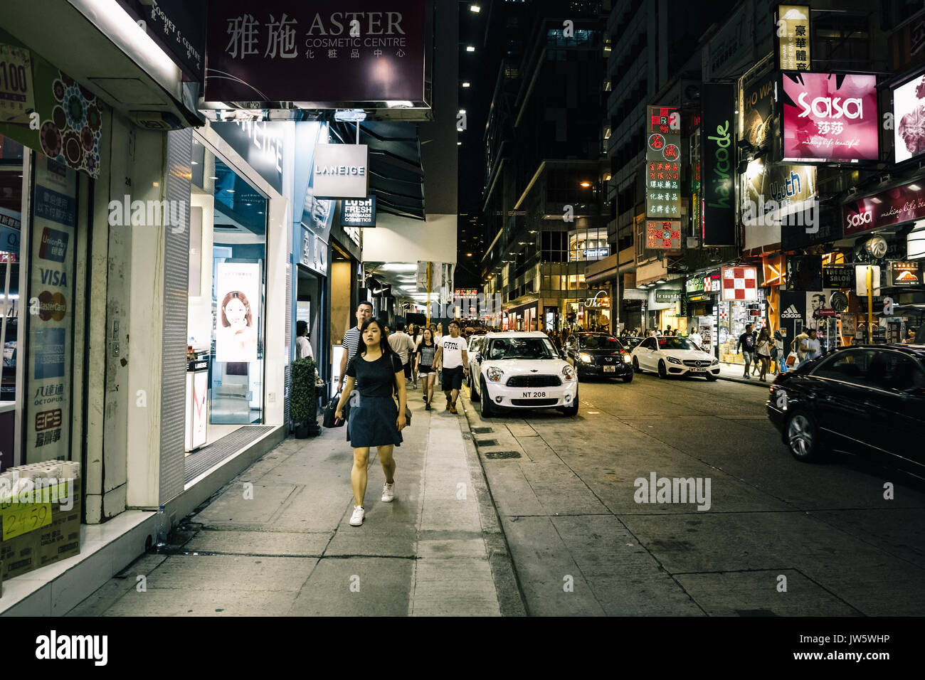 Hong Kong famous street at night in Tsim Sha Tsui Stock Photo - Alamy