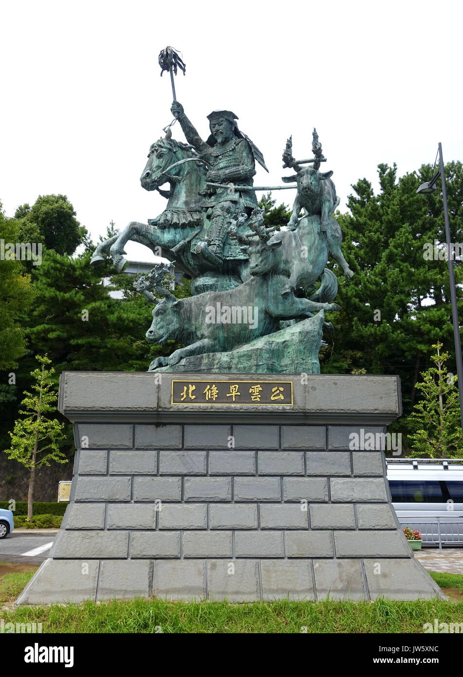 The Hojo Soun Memorial in Odawara, Japan, commemorates the founder of ...