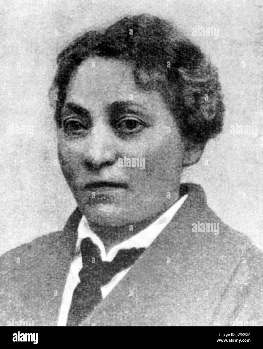 Fania hi-res stock photography and images - Alamy