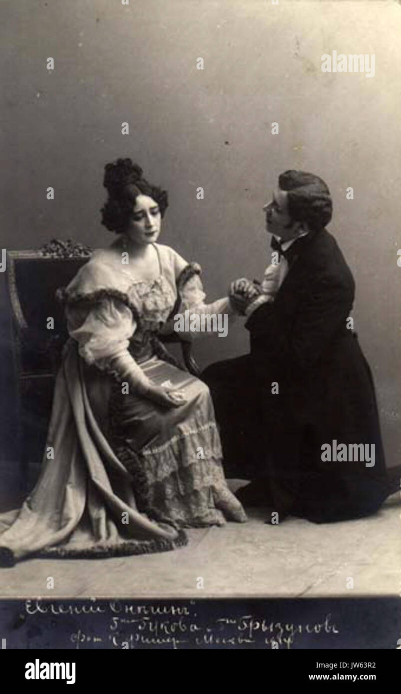 Eugene onegin book hi-res stock photography and images - Alamy