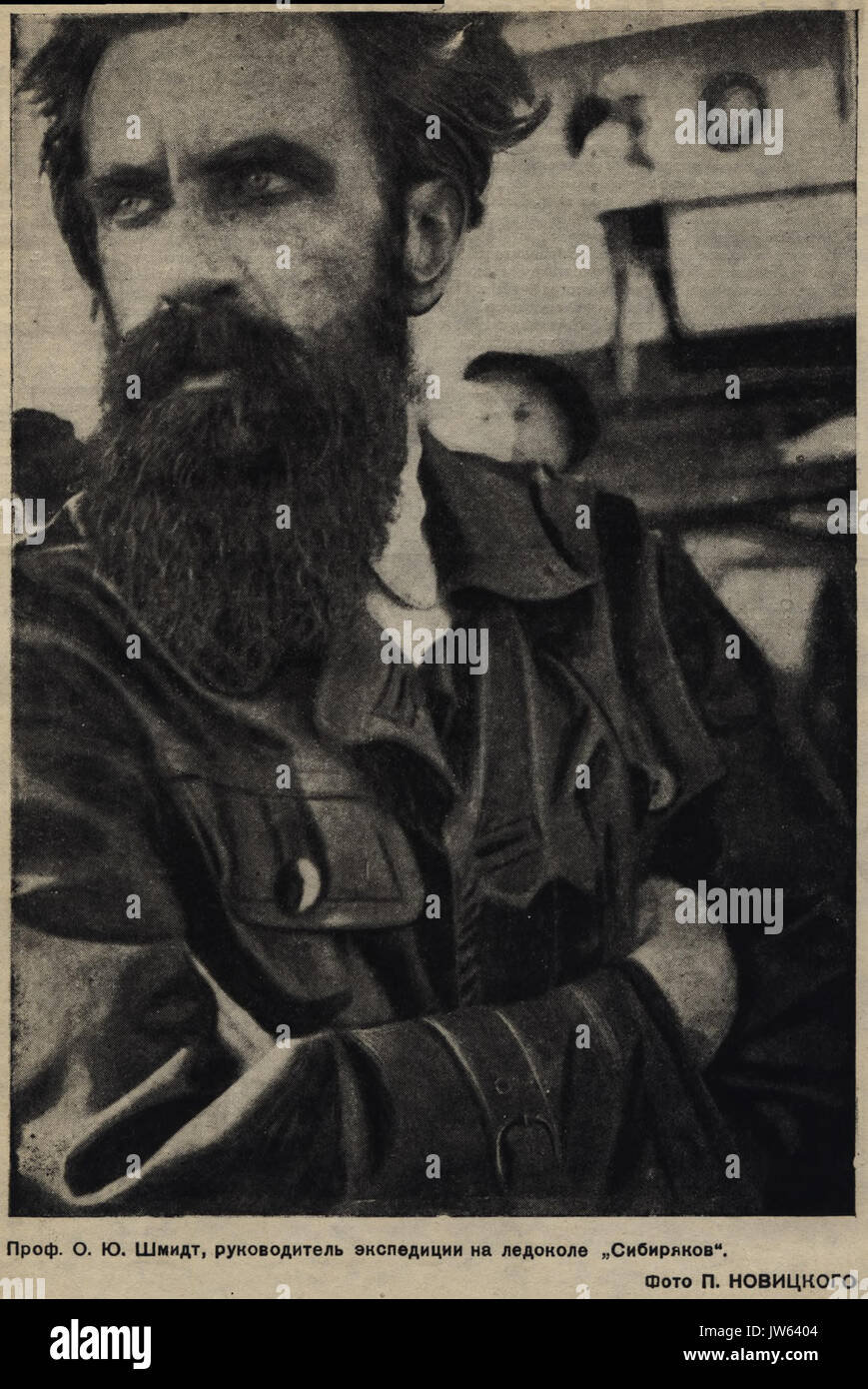 Novitsky hi-res stock photography and images - Alamy