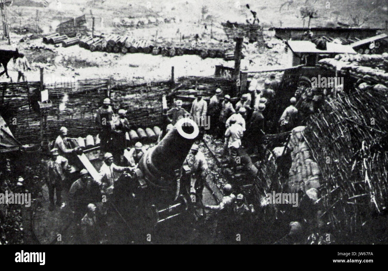 280 mm hi-res stock photography and images - Alamy