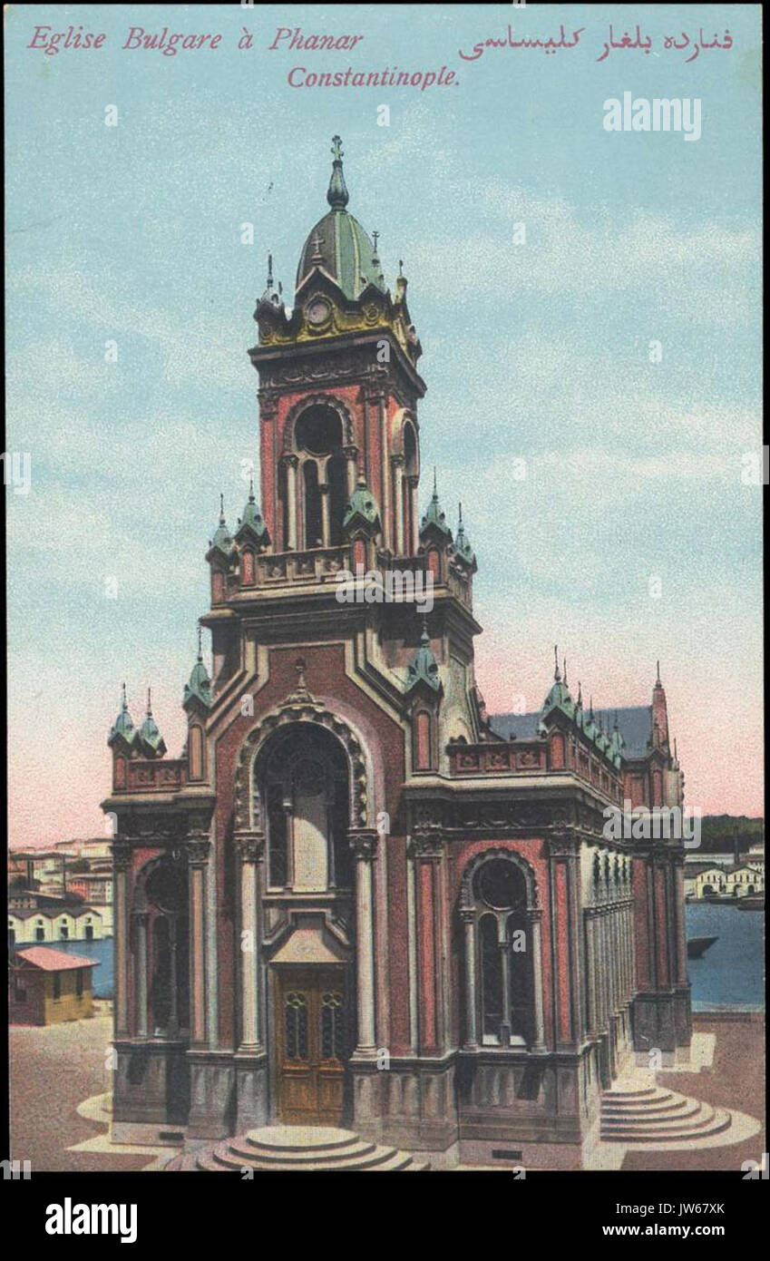 Postcards istanbul hi-res stock photography and images - Alamy