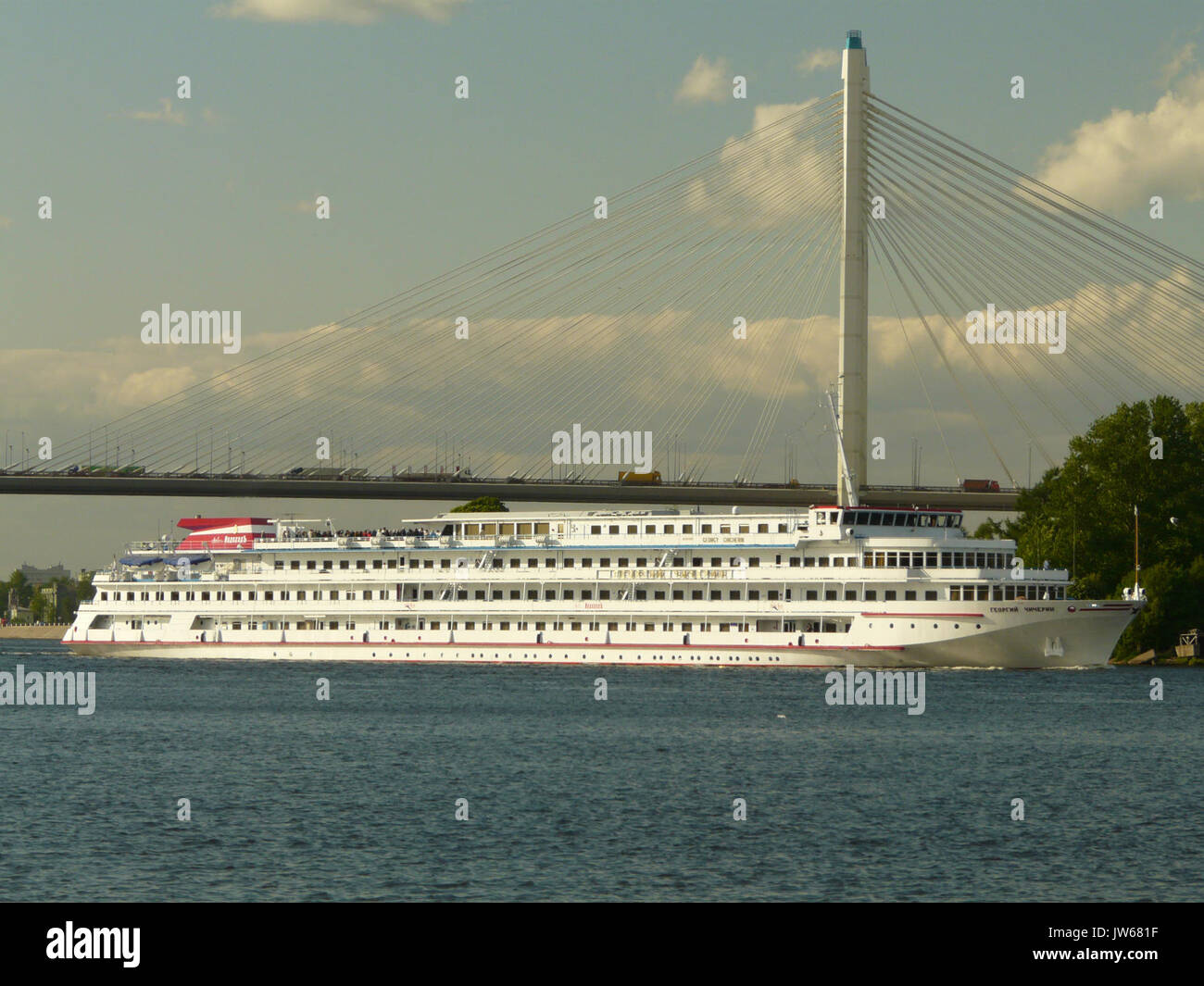 Chicherin hi-res stock photography and images - Alamy