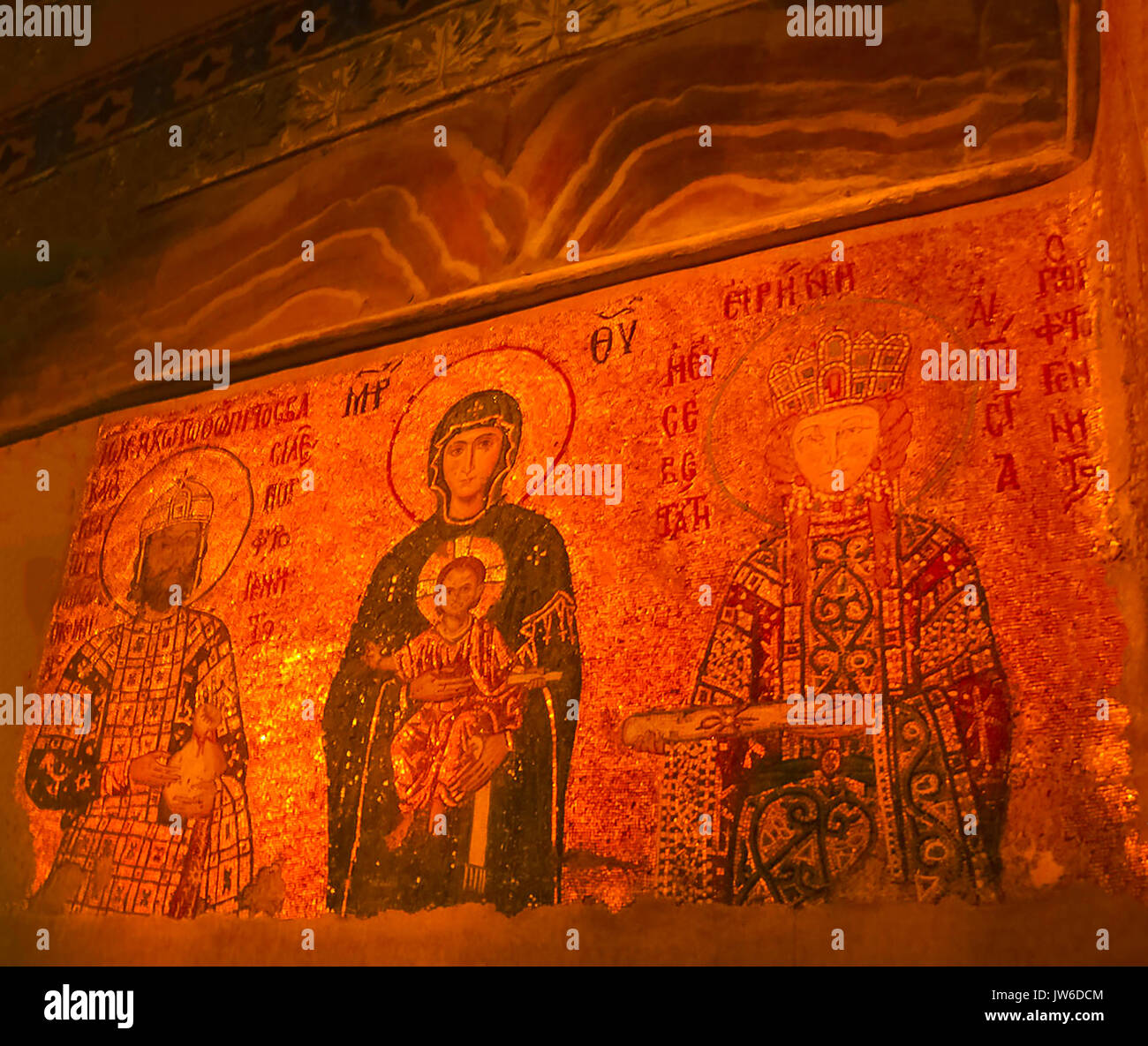 Aya sophya hi-res stock photography and images - Alamy