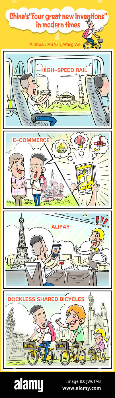 The four great inventions hi-res stock photography and images - Alamy