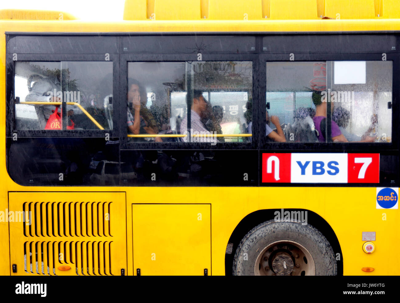 Yangon bus service hi-res stock photography and images - Alamy
