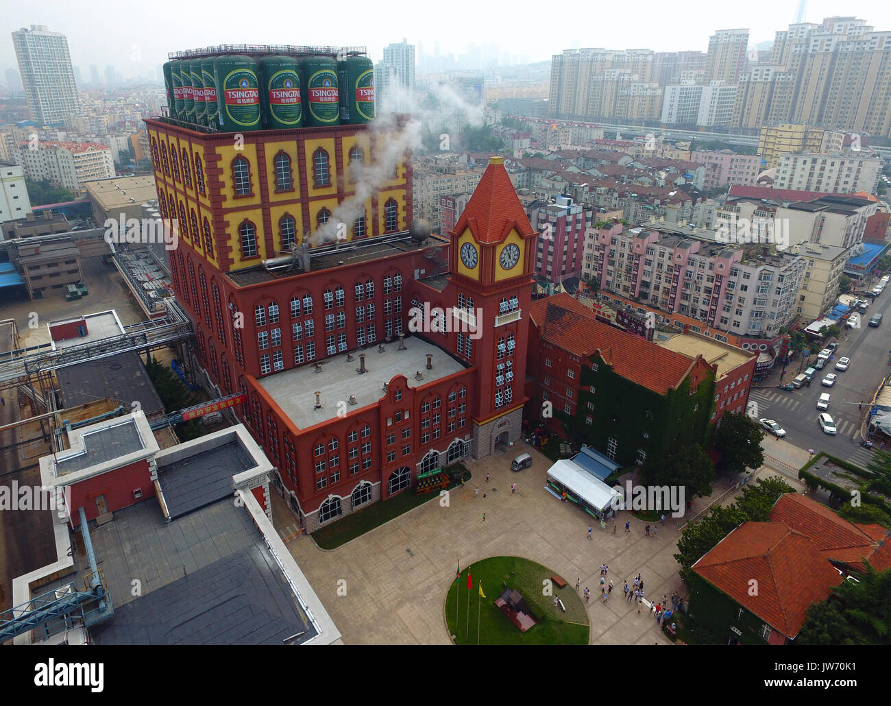 Qingdao. 10th Aug, 2017. Aerial photo taken on Aug. 10, 2017 shows the ...