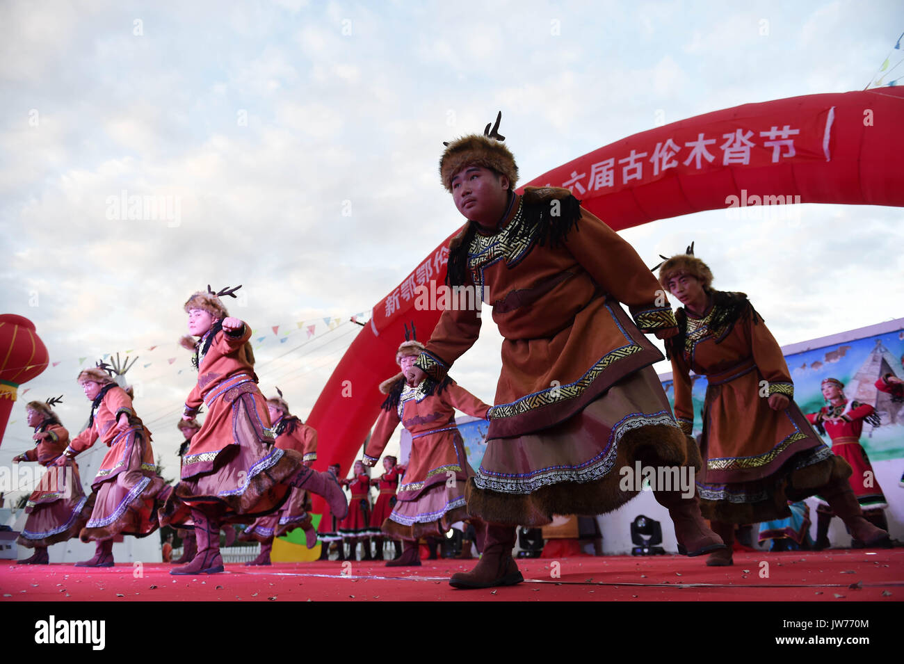 Oroqen people hi-res stock photography and images - Alamy