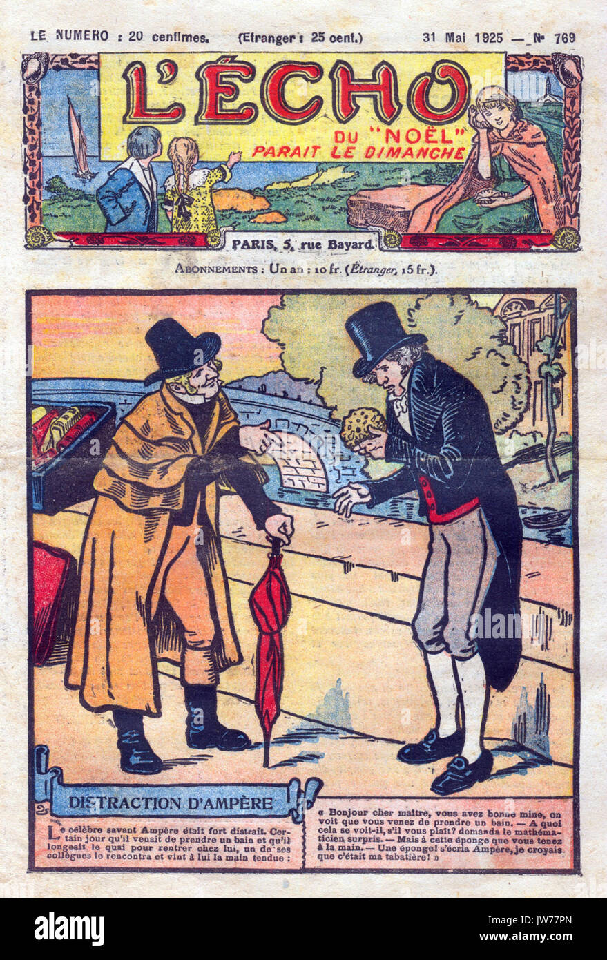 Echo map hi-res stock photography and images - Alamy