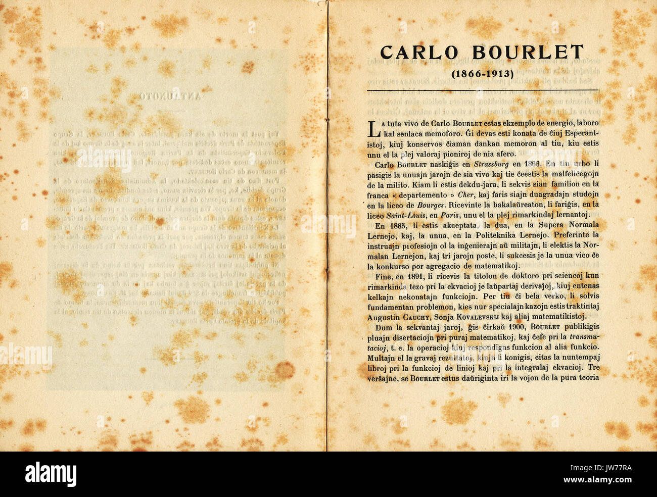 Bourlet hi-res stock photography and images - Alamy