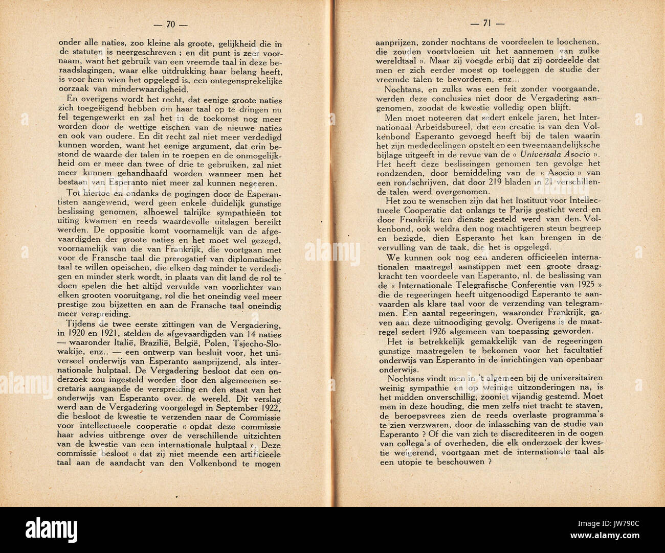 Inleiding hi-res stock photography and images - Alamy