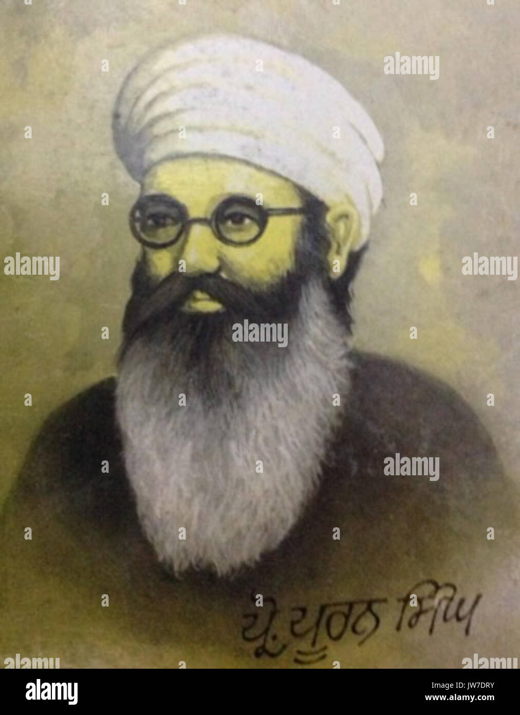 Prof Puran Singh Stock Photo - Alamy