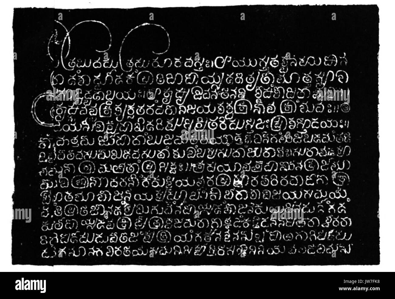 Belur Black and White Stock Photos & Images - Alamy