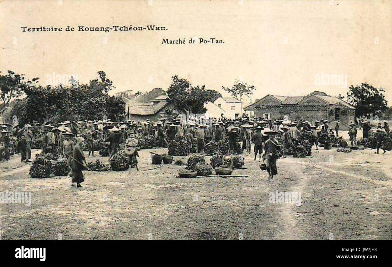 Kwangchowan Market Po Tao Stock Photo - Alamy